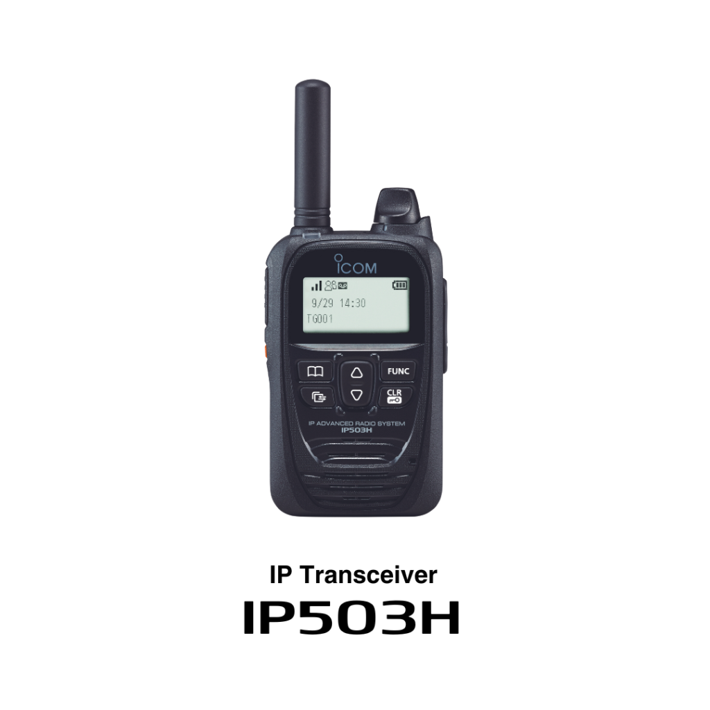 Icom LTE Solution – How the World Communicates